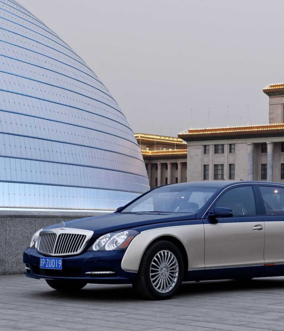 maybach-history-car-luxury-6-942x1098-c-center - LUXUO.VN