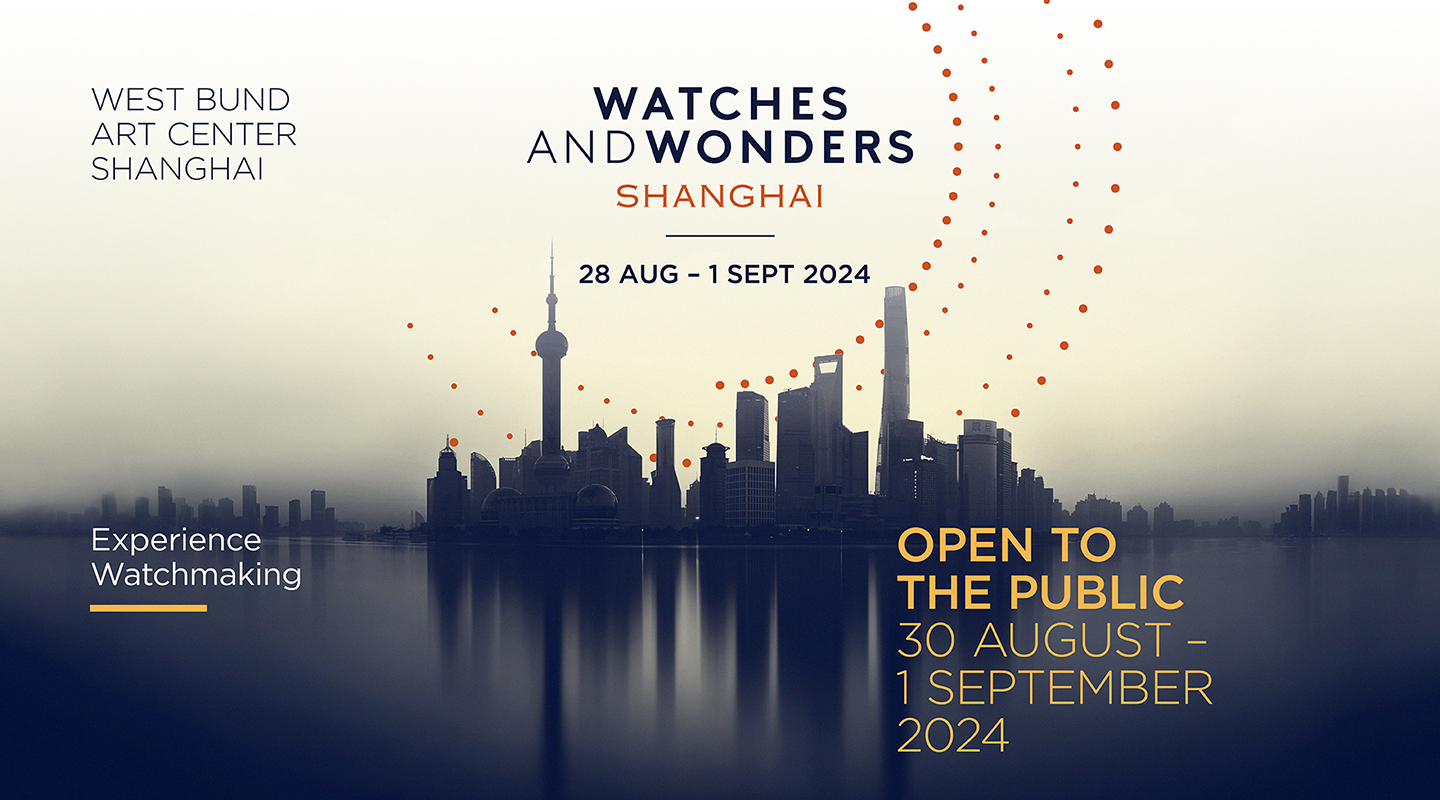 WandW-Shanghai2024_Key_Visual_16x9_EN (original) - LUXUO.VN